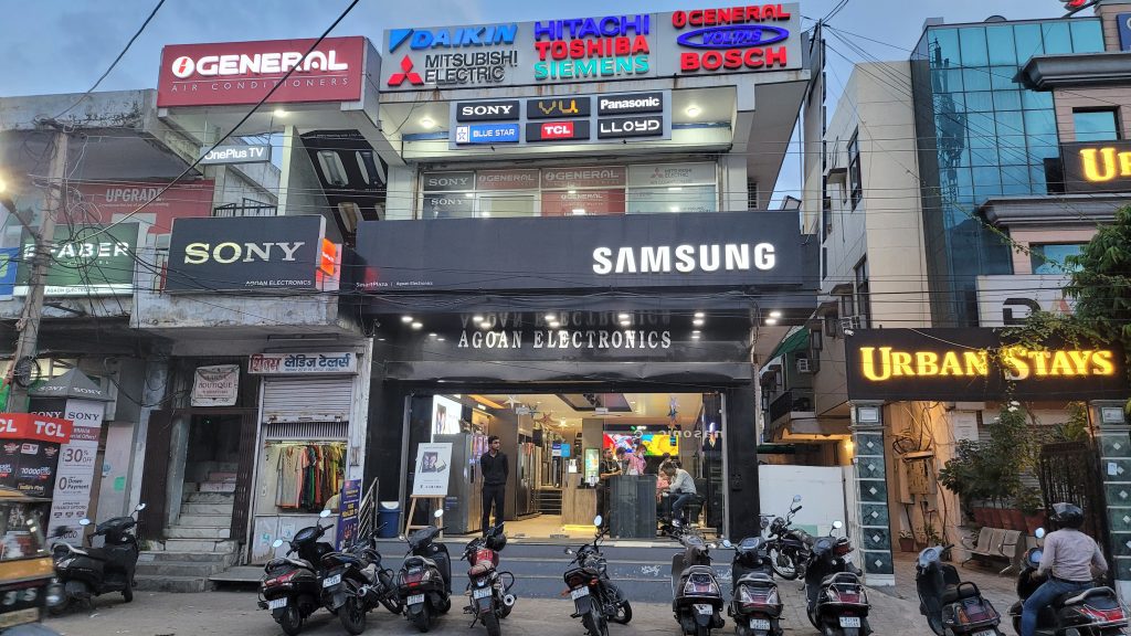 Multi Brand and Samsung Exclusive Store, Rajapark - Agoan Electronics